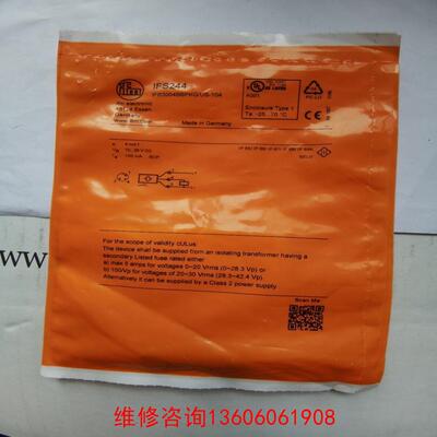 （请询价）接近开关  IFS244  IFB3004BBPKG/US-议价