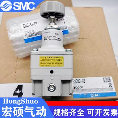 精密调压阀IR2020-02BGIR2010-022000-02102010101000-01议价