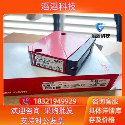 ODS 96B M/V6-600-S12