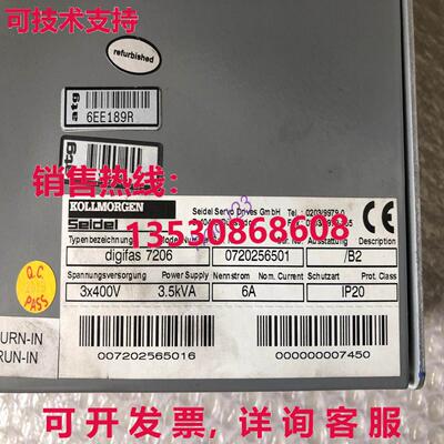 原装供应Digifas 7206 伺服驱动器 Digifas 7206 Digifas 7206 /