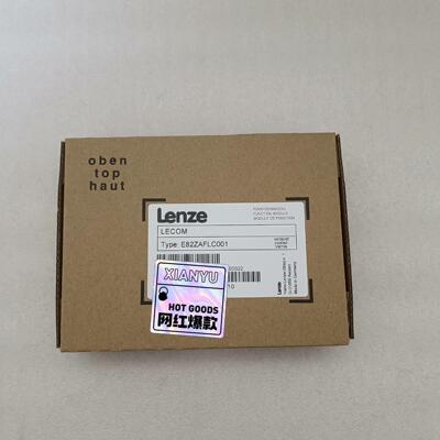 【顺庆】E82ZAFLC001  伦茨模块 8200系列 议价【议价】