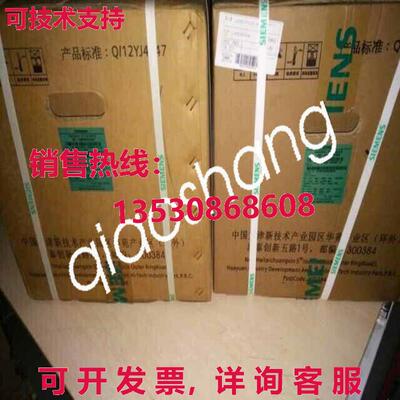 原装供应6RA7025-6DS22-0  SIMOREG 直流主转换器 6RA7025-6DS22-