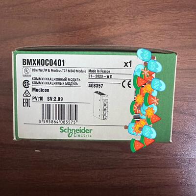 议价 BMXNOC0401 现货