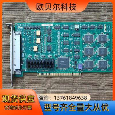 MELEC 运动控制卡 C-871/  KP1261！