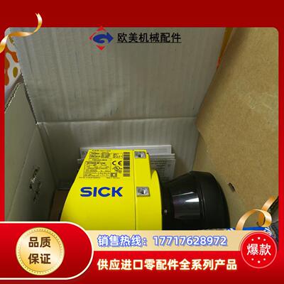 全新S30B-2011DA西克激光扫描仪，2020年的货，需议价