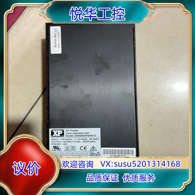 原装原装XP Power SMQ500PS48—CI THE议