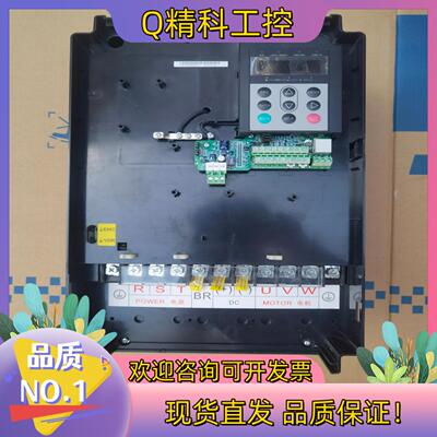 INOVANCE汇川变频器MD290T37G/45P变频器3