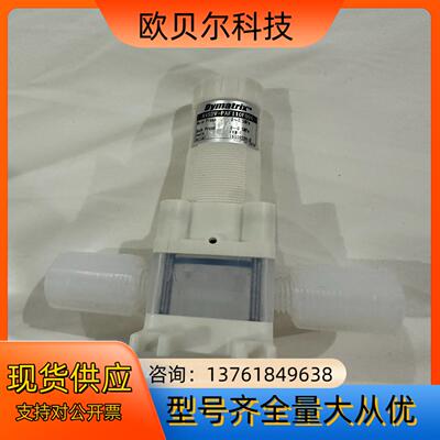 原装Dymatrix针阀AVSDV-PAF110F00