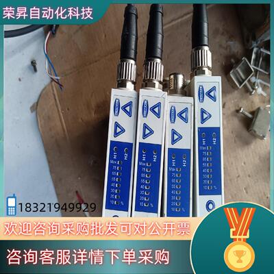 现货SCPS 15 S2 NO M12-5 NPN FOX041