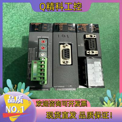 现货QJ71DN91