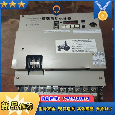 YASKAWA/SGDH-75AE安川伺服驱动器  7.5k