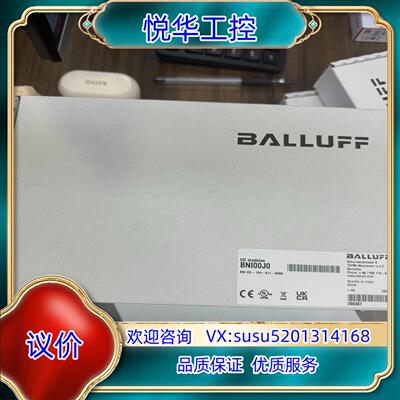 BNI-IOL-104-011-K006 巴鲁夫 全新件 议价