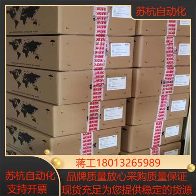 SEW变频器MC07B0015-5A3-4-00议价
