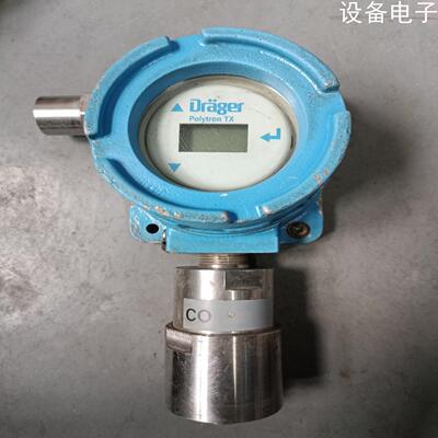 (设备配件）德国Polytron  Fx德尔格可燃气体检测仪，拆机成色实