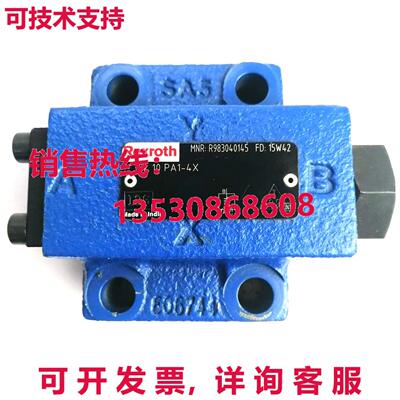 原装供应适用于 REXROTH VALVE SL10PA1-4X R900483371