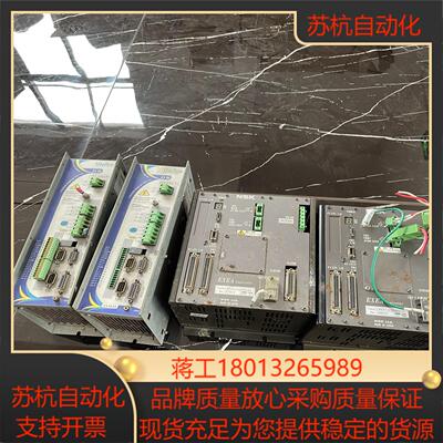 NSK驱动器EXEA1-0100A00-03 UNITEK驱