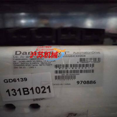 丹佛斯变频 FC301P7K5T4E20BG 丹佛斯变频 F