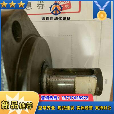 派克Parker液压马达，型号TE0365CW260AAAB议价