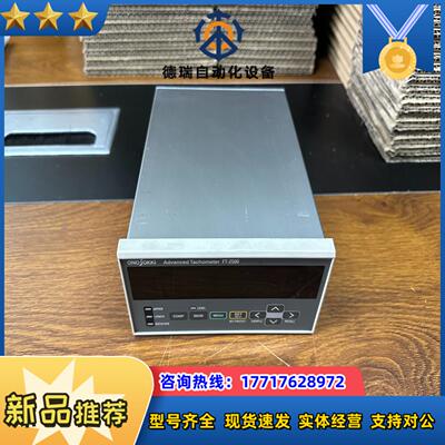 onosokki小野FT-2500高级转速表  功能正常议价