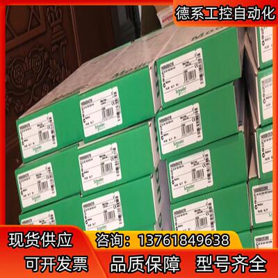 STBEPI2145K 现货3个