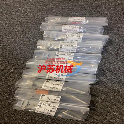 1763-NC01，现货供应 需要的联系，议价出[hot][