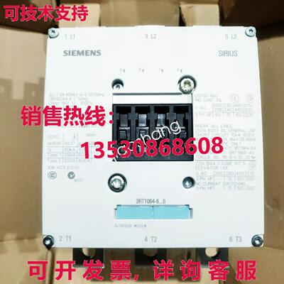 原装供应3RT1064-6AF36 接触器