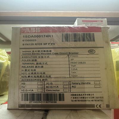 原装断路器1SDA000174R1