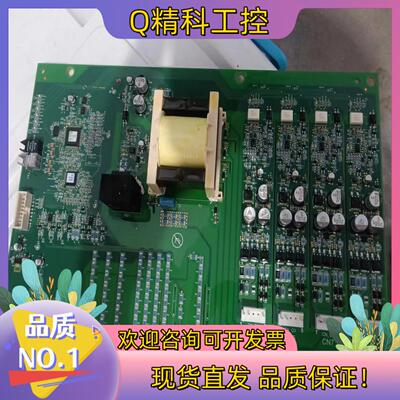 现货A5E34621797071
