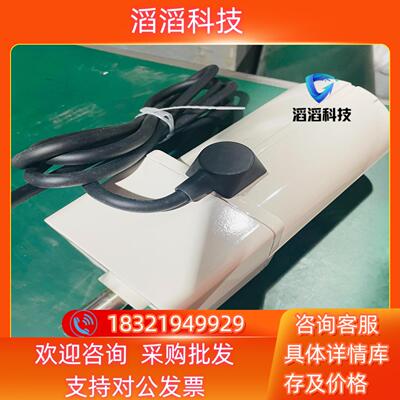 现货东方ORIENTAL马达型号FPW560S-3全新未使用