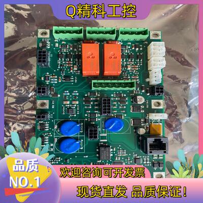 现货dsqc611abb机器人接触器板全新和都有货