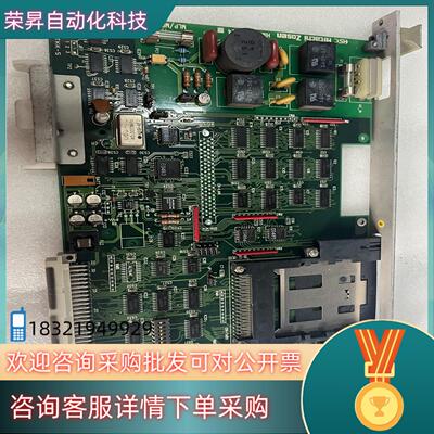 现货主板HIMV-924 成色
