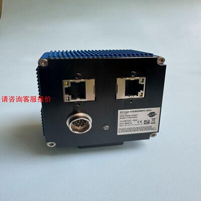 SVCam  hr29050MFLGEA  全画幅黑白工业相