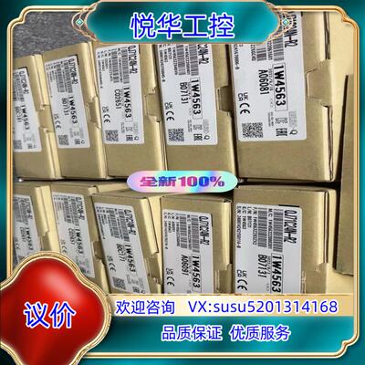 原装RD62P2 全新原装 议