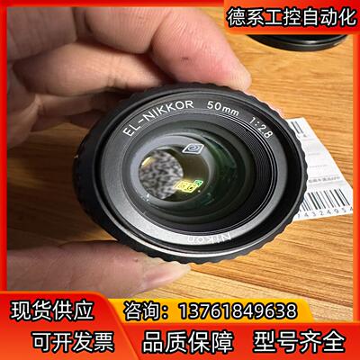 Nikon EL-NIKKOR放大头