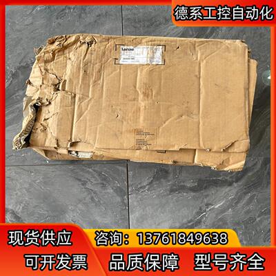 全新LENZE伦茨E94ARNE0134  E94ARNE0