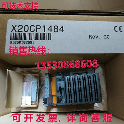 供应原装1PCS New B&R X20CP1484 CPU Module New In Box Expedit