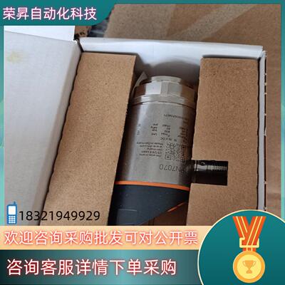 现货全新原装 IFM易福门 PN7070 压力传感器 标签没