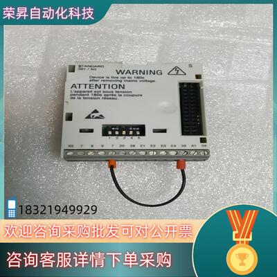 现货伦茨变频器IO模块 E82ZAFCC201   实