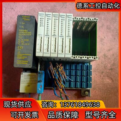 德国电源plc3套psd24ex dm80ex需