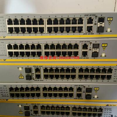 （请询价）安耐特Allied Telesyn AT-FS705L、FS议价
