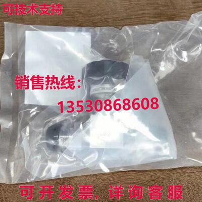 APTech AP3650S 2PW MV6 MV6 阀门库存现货