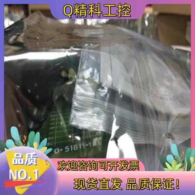 现货瑞恩模块0-51811-1