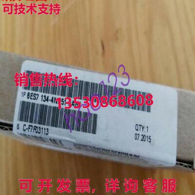 供应原装6ES7134-4NB51-0AB0 DP,Elektronikmodul ET 200S