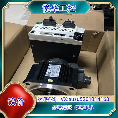 原装A6   MDDLN55NE＋MDMF152L1G6M，议价