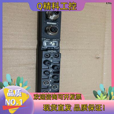 现货BECKHOFF模块IL2301-B318-0000成