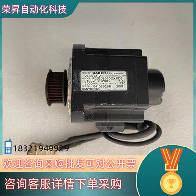 现货OTC电机P30B08010DXPD3/询价