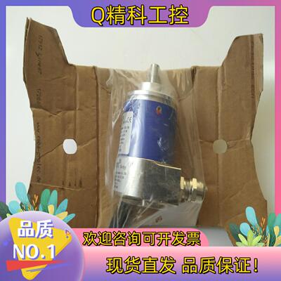现货Resatron编码器RSF 58 P-29-3-B-W1-