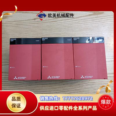 三菱plc电源模块_Q61P，成色如图，功能完好。议价