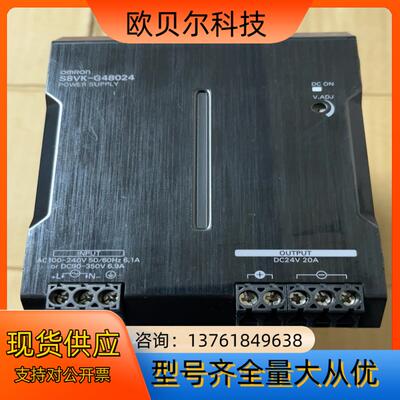 S8VK-G48024开关电源