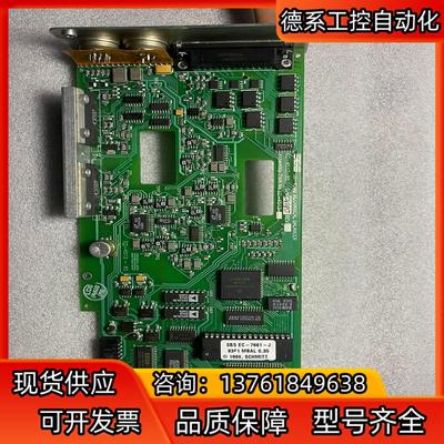 SBS-4512-05  SBS BALANCER MECH